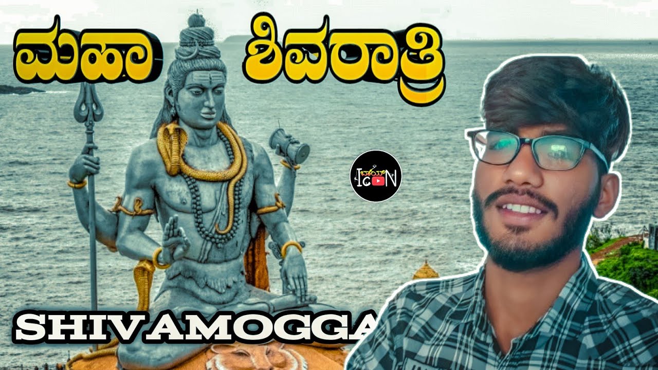 Maha shivaratri dina namma tarle | tarle nan maklu | icon boii | #video ...