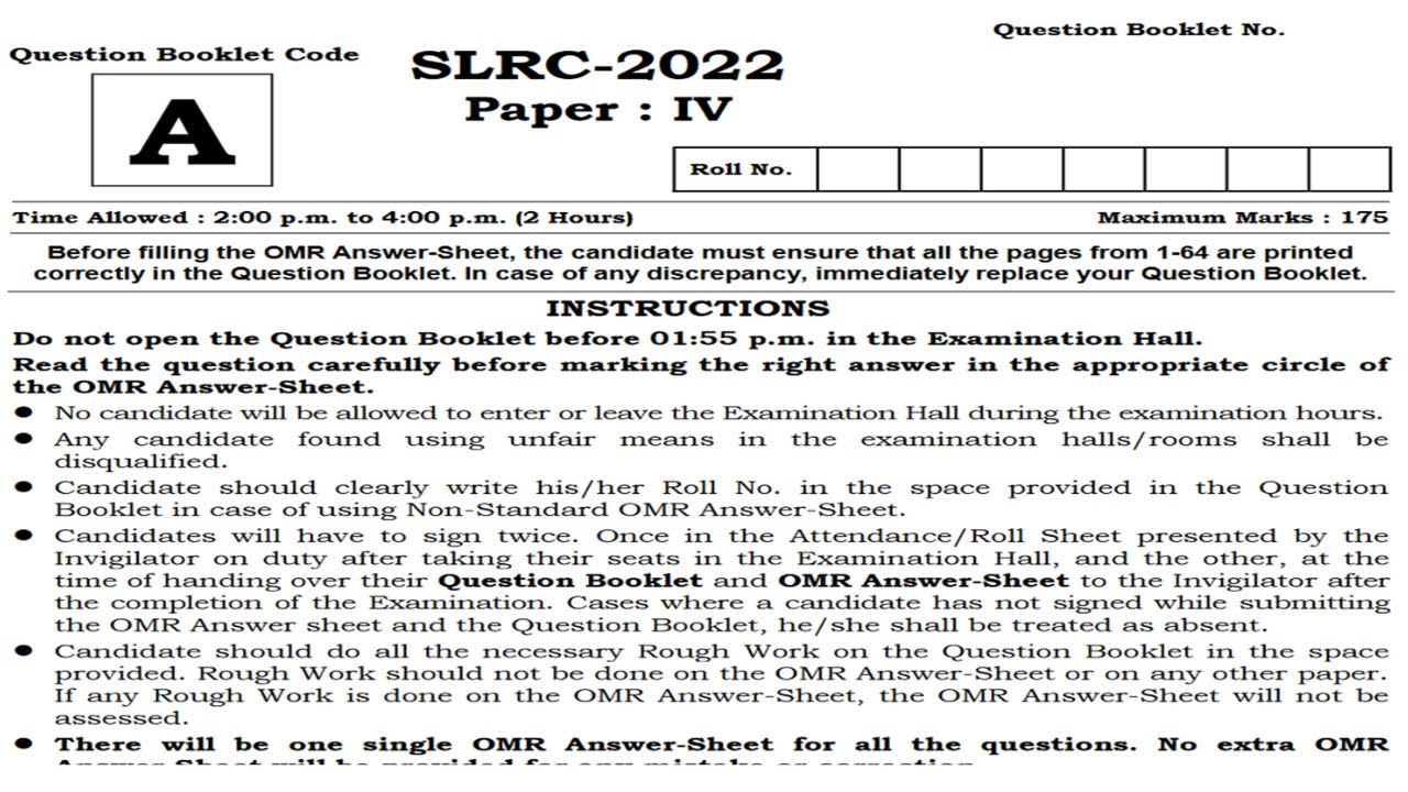ADRE Grade 3 Question Paper Paper IV ADRE Previous Year Question adre-grade-3-question-paper-paper-iv-adre-previous-year-question