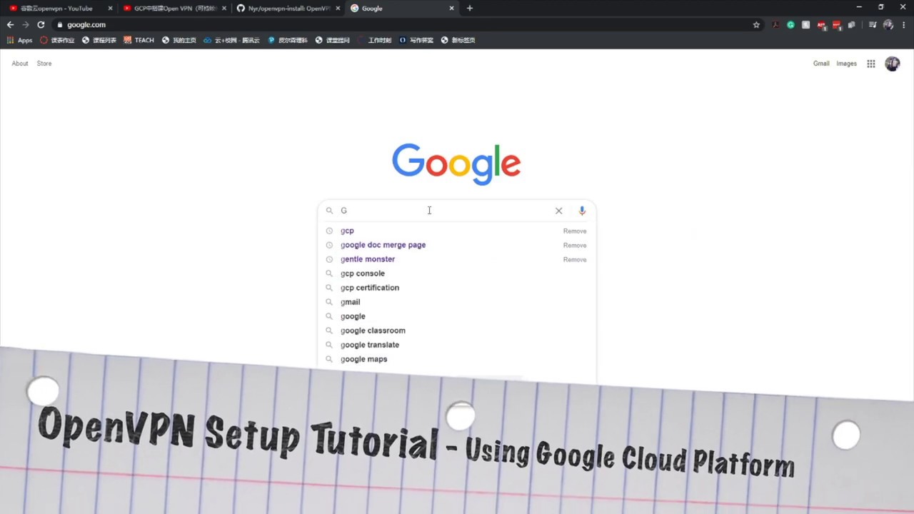 How to Setup OpenVPN using Google Cloud Platform | 如何使用谷歌云搭建OpenVPN ...