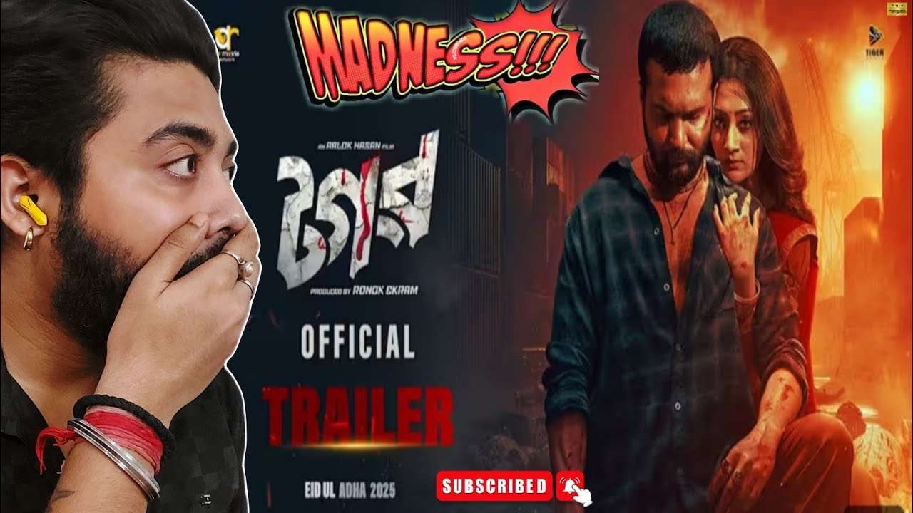 Tagar (টগর) Trailer Reaction 😱| Ador Azad | Puja Cherry | Eid Ul Adha ...