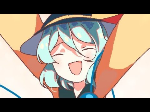 Paffendorf meme 【Touhou Project Komeiji Sisters】|| Flipaclip - YouTube