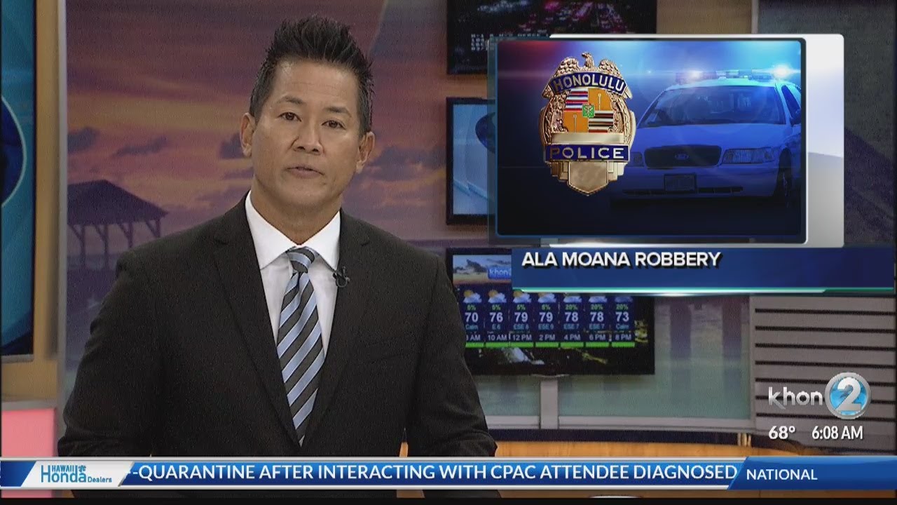 Police searching for male suspect in a robbery case - YouTube