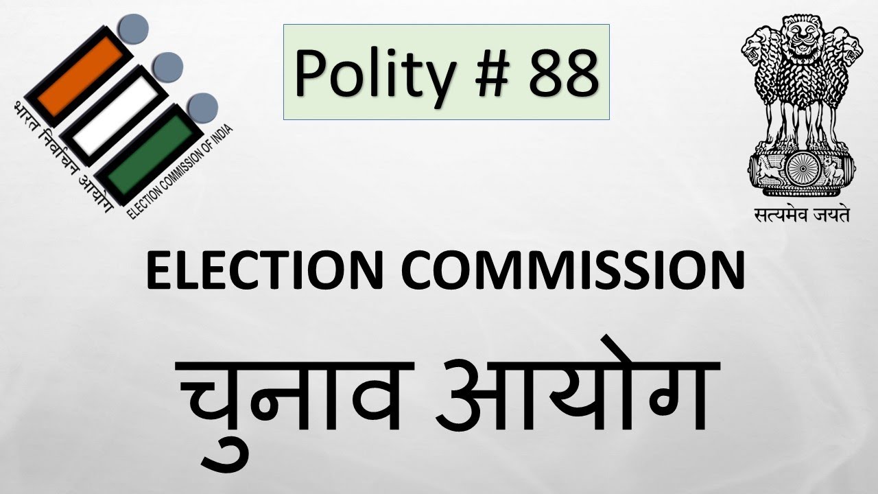 चुनाव आयोग | Election commission | Article 324 to Article 329 | Indian ...