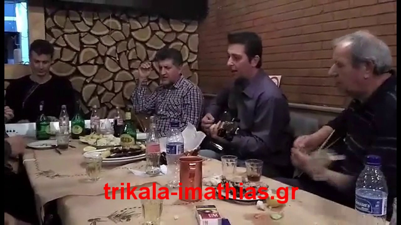 ΤΡΙΚΑΛΑ ΗΜΑΘΙΑΣ - ΓΛΕΝΤΙ "ΟΠΩΣ ΠΑΛΙΑ" 13/01/2017 - YouTube