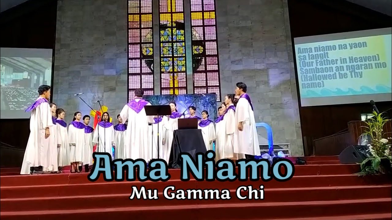 Ama Niamo (with Lyrics) - #AUP Mu Gamma Chi - YouTube