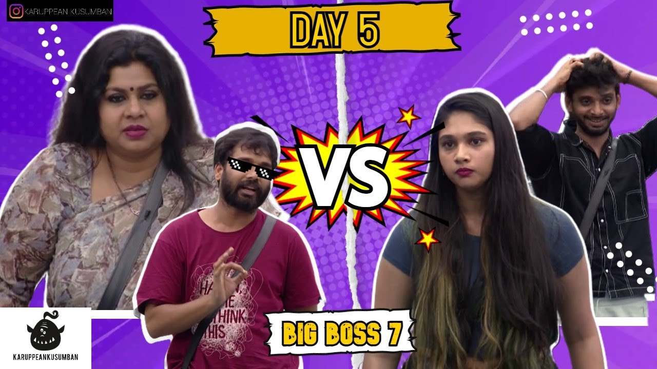 BIGG BOSS SEASON 7🔥 | Full of fight | Yaru mala thaipu | Day 5 ...