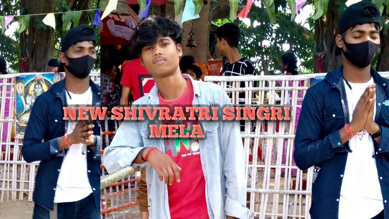 Shivratri #singri# Mela# - YouTube