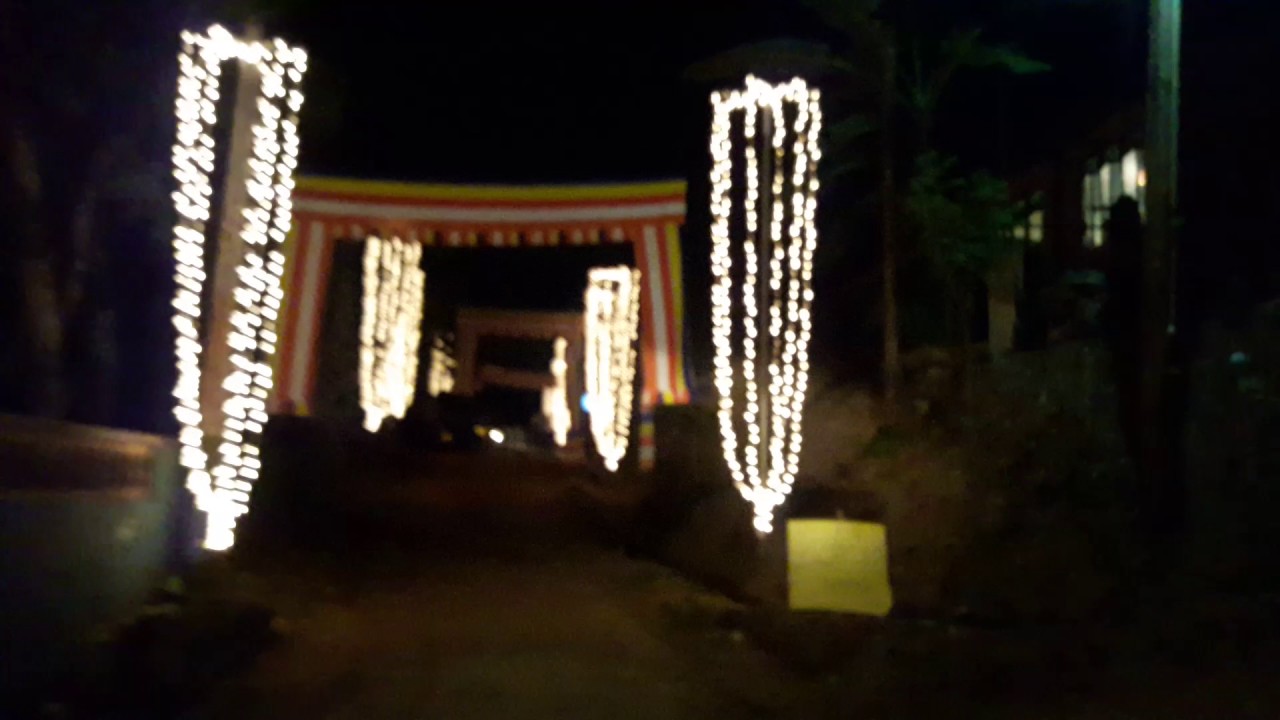 75th Anniversary Pirith Pinkama At MR/Jamburegoda Maha Vidyalaya ...