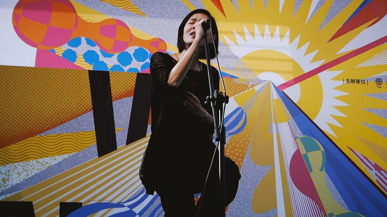 安溥－最好的時光 2023/07/15 新北城市藝術節草地音樂會 @鶯歌陶瓷博物館 - YouTube