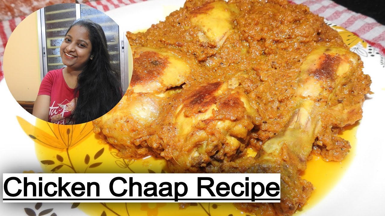 Chicken Chaap recipe | chicken chap | chicken chap recipe | chap recipe ...