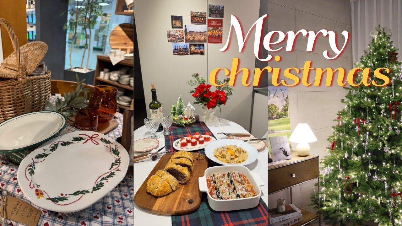 요리vlog I 크리스마스 홈파티 요리🎅🏻 I 트리만들기🌲 I 모던하우스🧡 I 비프웰링턴 가지롤라티니 버섯크림파스타 딸기
