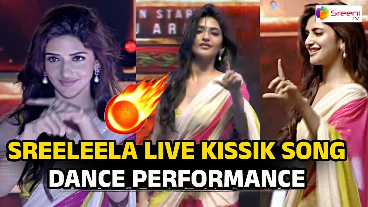 Sreeleela live dance performance On Kissik Song On Stage | Allu Arjun | Pushpa-2 | Sreeni TV ...