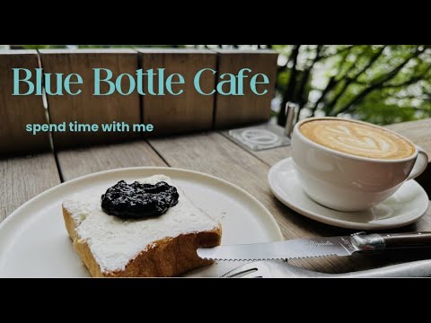 Blue Bottle Cafe/Japan/Tokyo/Coffee Shop/Cafe/藍瓶咖啡、南青山、咖啡地圖、日本、東京、表參道 ...