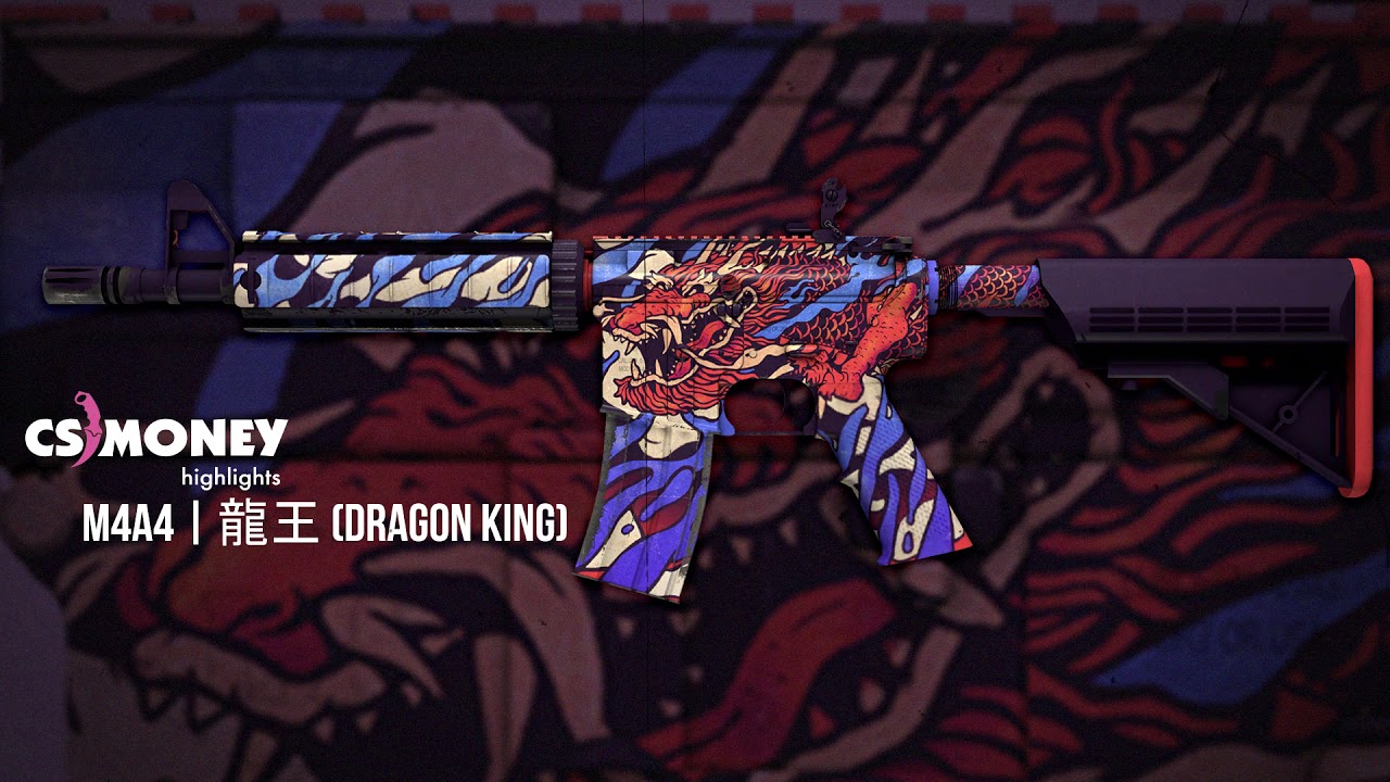 CS:GO | M4A4 - Dragon King - YouTube