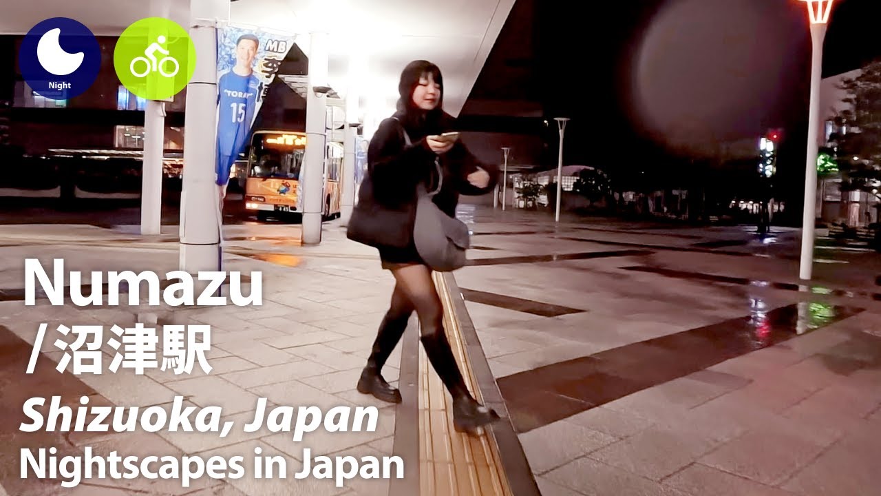 ⁴ᴷ Shizuoka: Numazu Station (静岡県: 沼津駅) - Japan Walking Tour (January ...