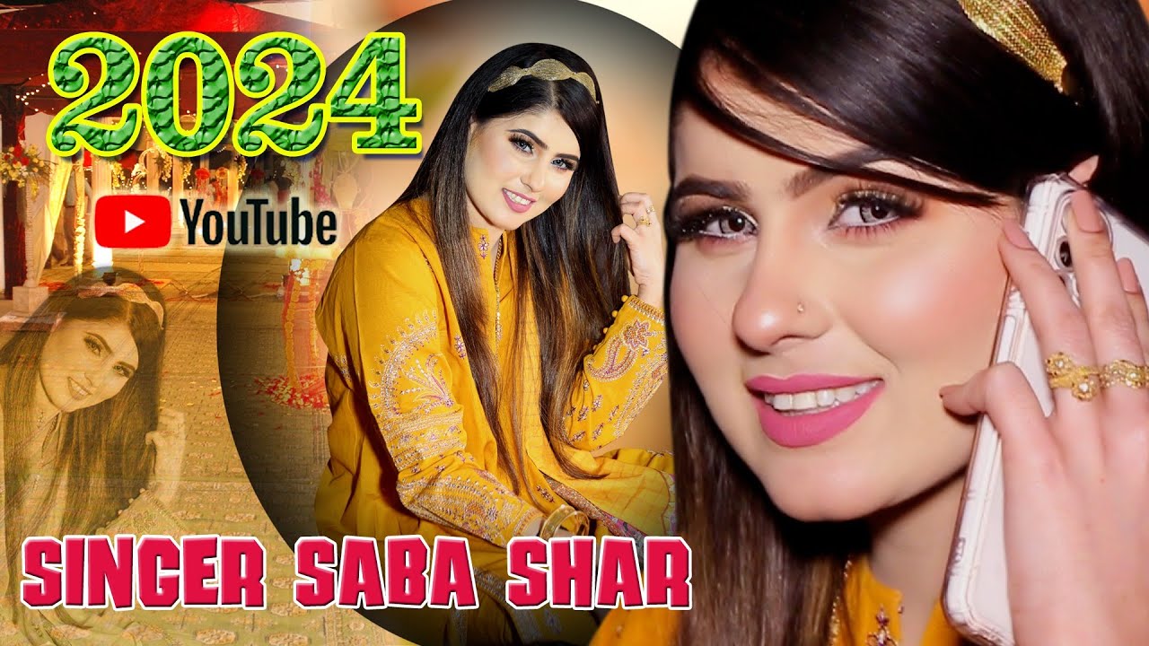 Asaan Yar Mawali _ Saba sahar || Saba Sahar new album 2024 || Sindhi ...