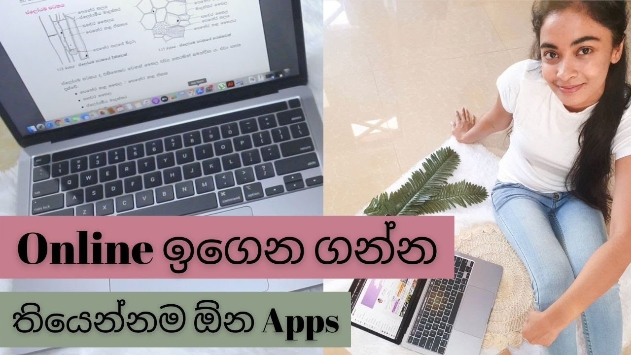 Must have APPS for Online Schools!!! | CHE JAY - YouTube