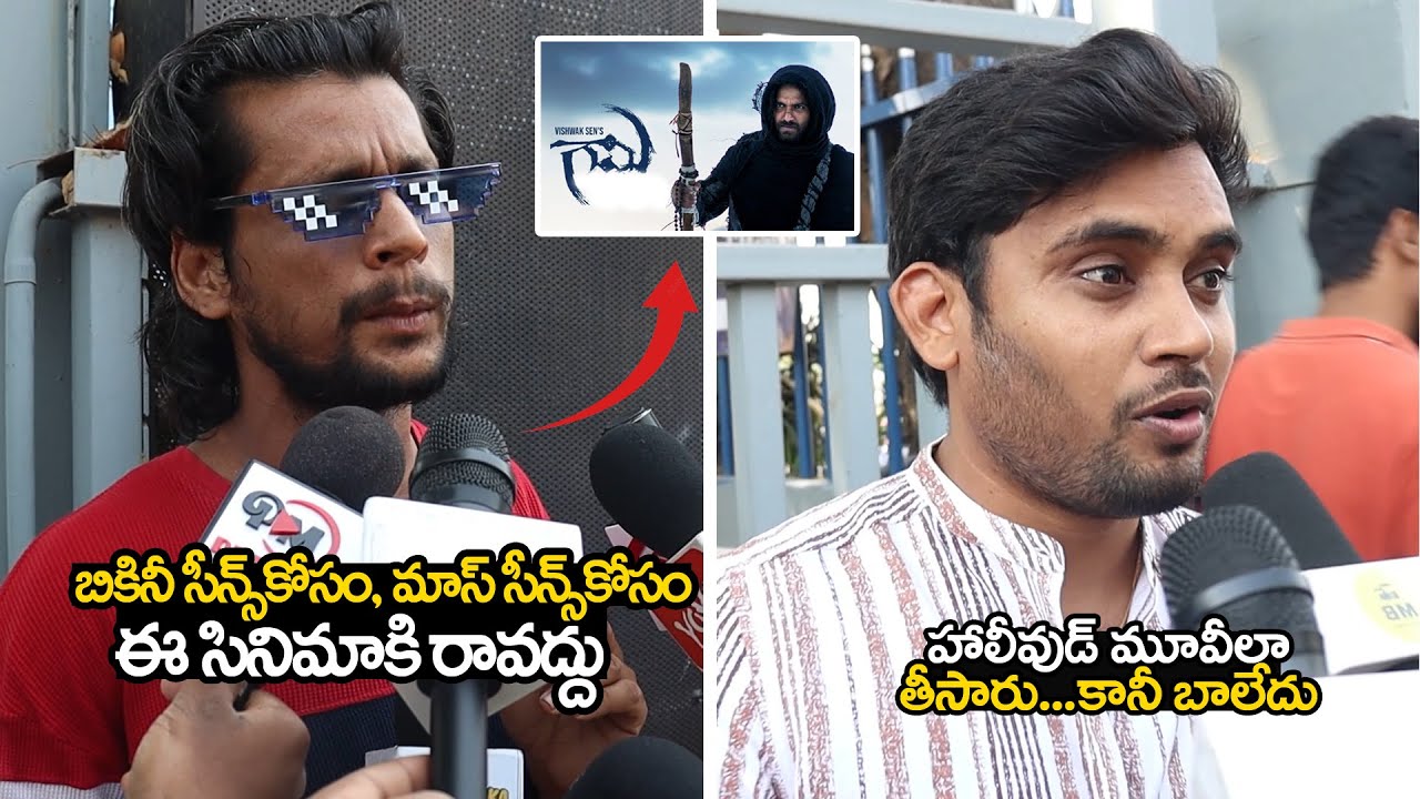 Gaami Movie Genuine Public talk | Gaami Review Telugu | Vishwak Sen ...