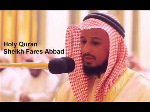 Holy Quran   Surah 40   Ghafir   Sheikh Fares Abbad