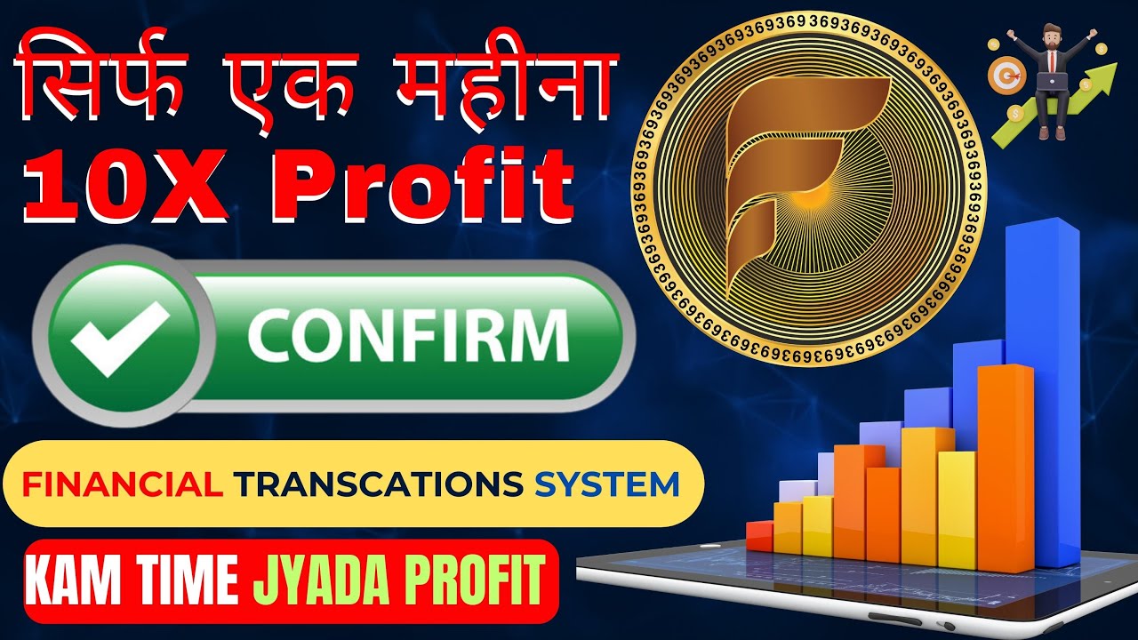 FTS COIN ( Financial Transaction System ) FTS Coin latest update And ...