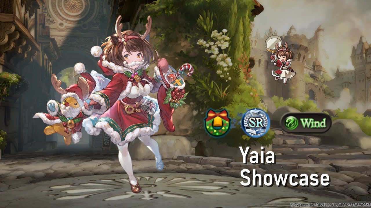 Holiday Yaia GBF Animation Showcase - YouTube