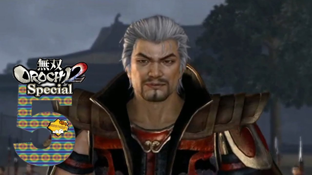 warriors orochi 2 special Walkthrough 5 - YouTube