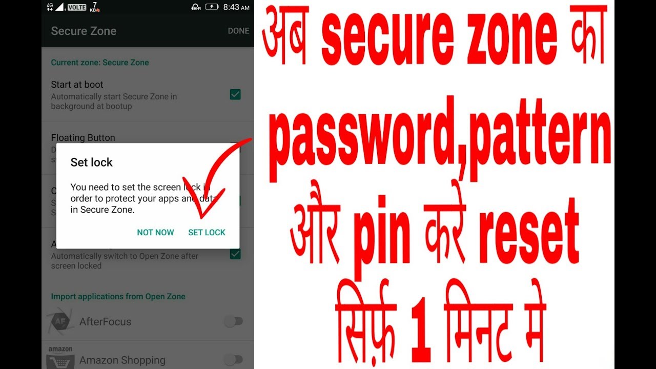 How to reset your secure zone pattern ,pin, password in any android ...