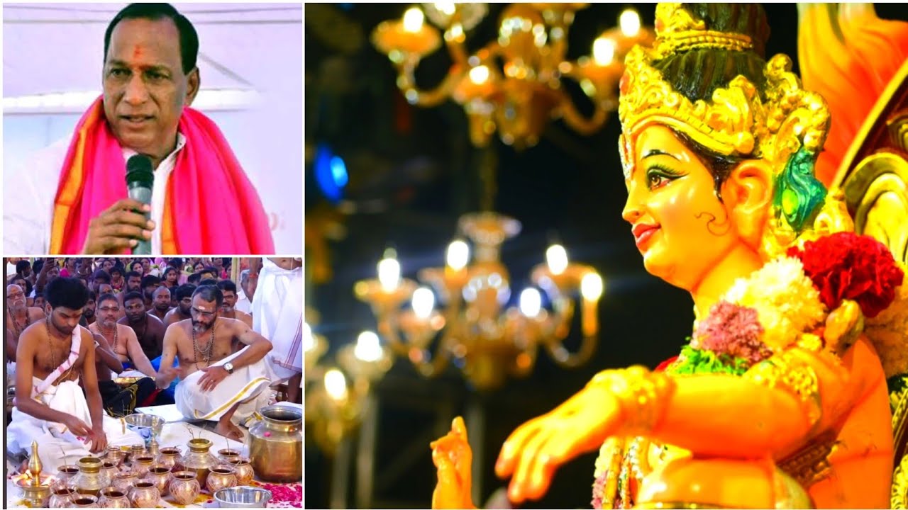 Ayappa Swamy Maha Padi Pooja | Malla Reddy | Pedda Pulli Eshwar - YouTube