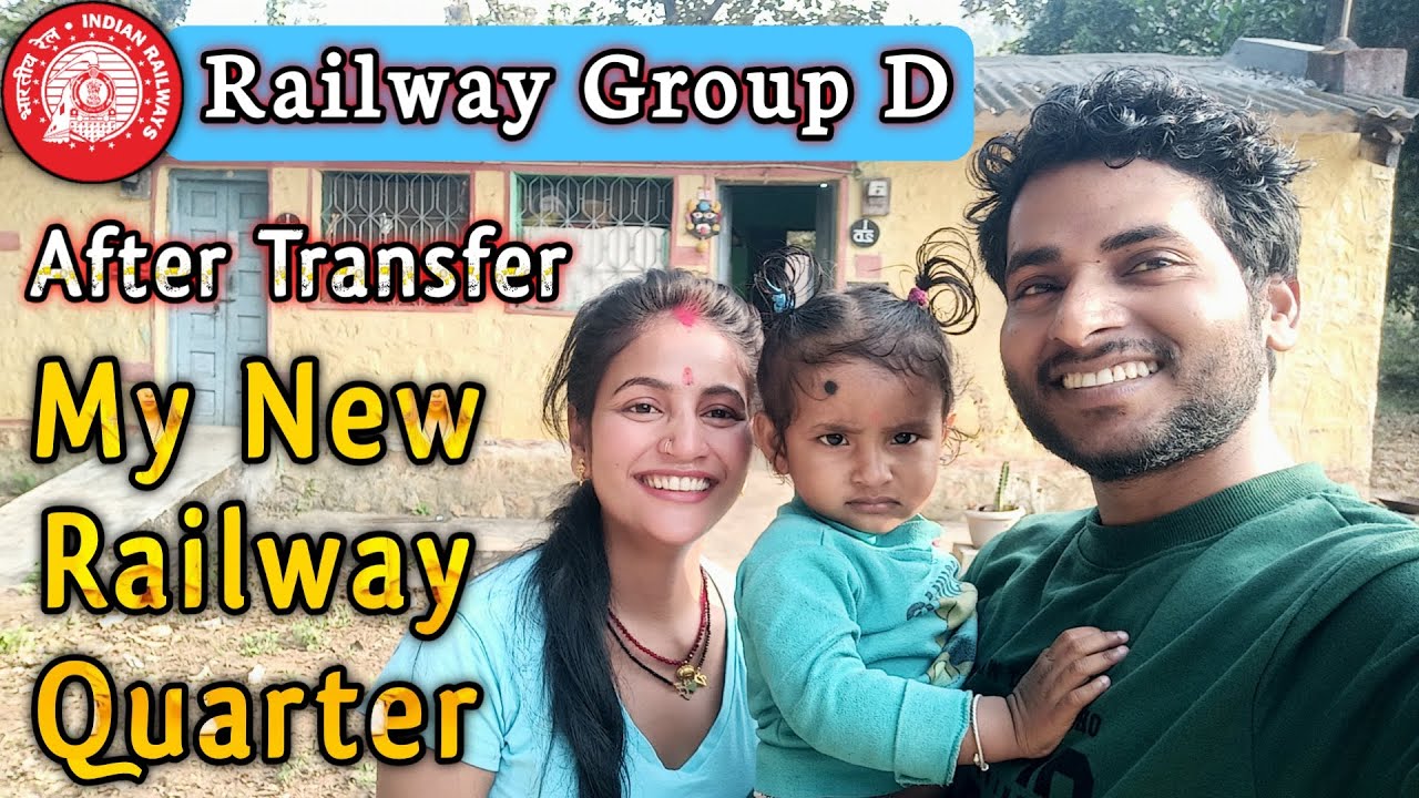 My New Railway Quarter After Transfer | Railway Group D | Geedam ...