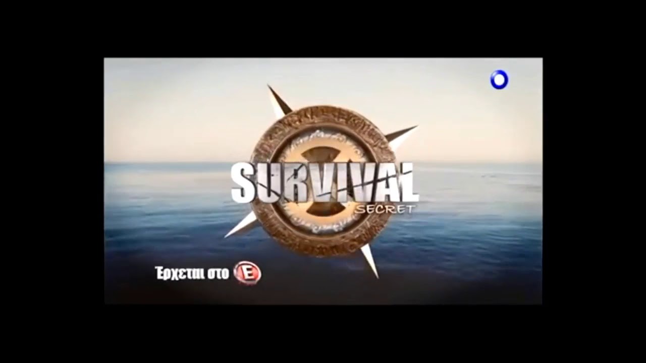 Survival Secret ολοι οι παικτες του παιχνιδιου!!! - YouTube