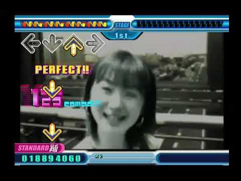 CS DDR MAX true...~Trance Sunrise Mix~(DSP) - YouTube