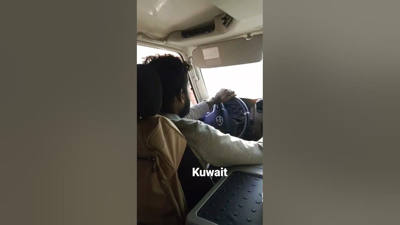 How To Driving Licence In Kuwait Perman YouTube how-to-driving-licence-in-kuwait-perman-youtube
