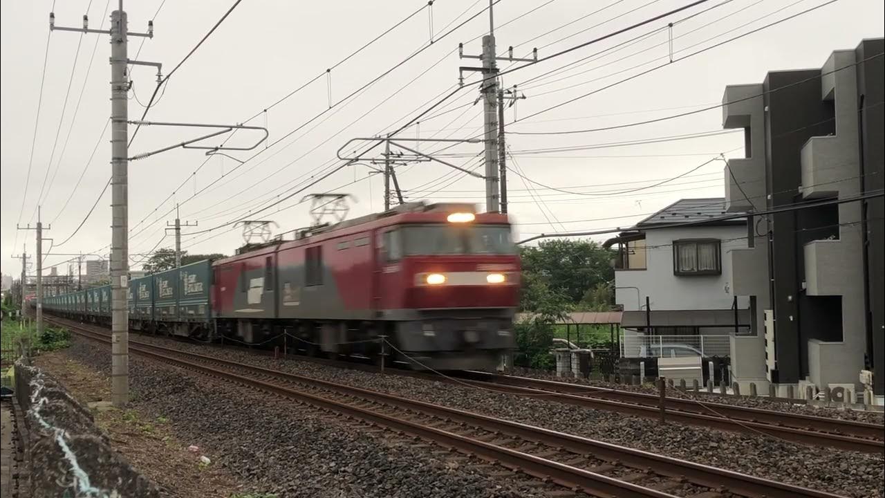 トヨタ・ロングパス・エクスプレス 2024.10. 5. EH500-74. - YouTube