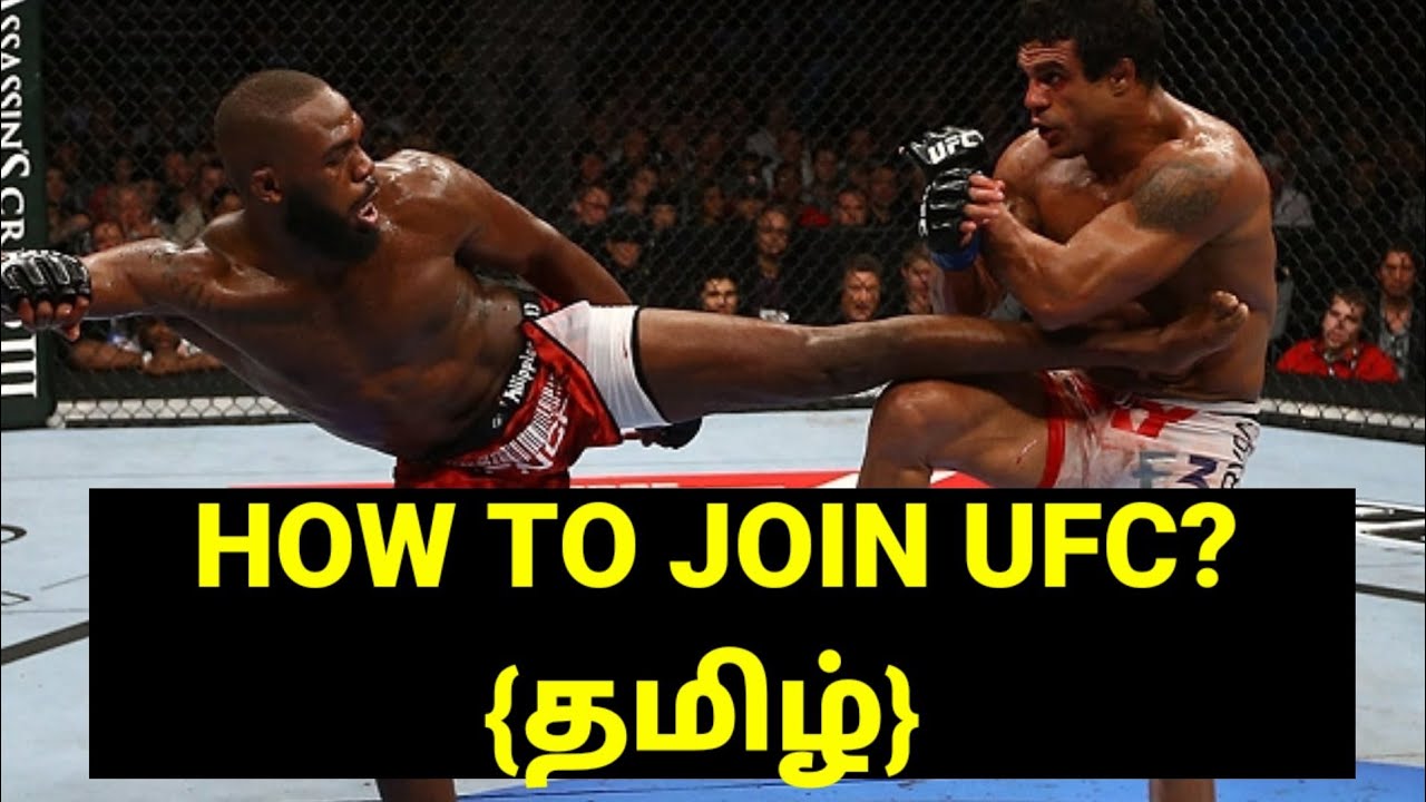 {தமிழ்} How to Join UFC from Tamilnadu {Tamil} - YouTube
