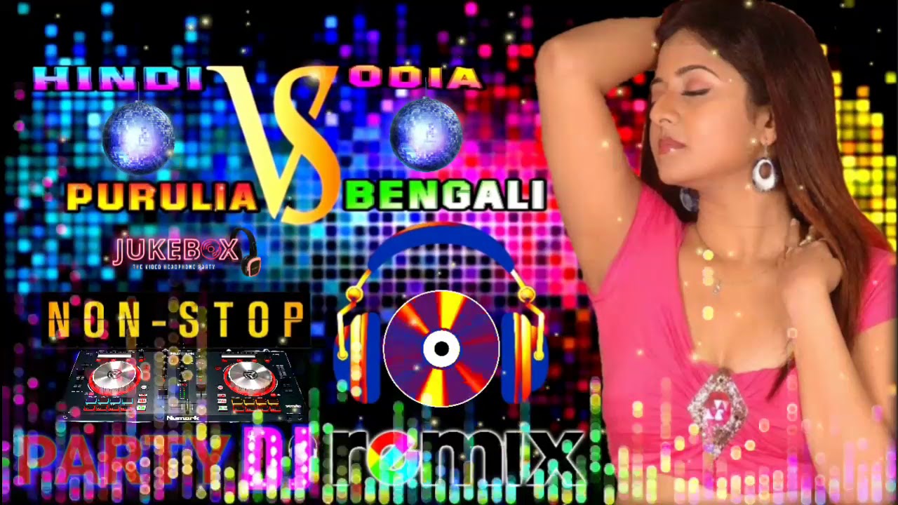 Hindi Vs Bengali Vs Purulia Vs Odia Hi Bass Dholki Mix Party Dj Remix