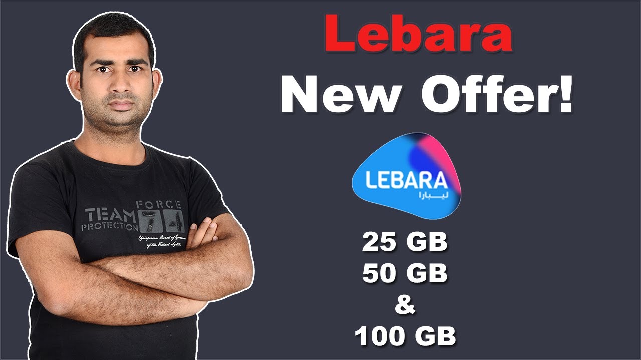 Lebara🔥! New? Best Offer? Lowest Price Internet 25GB | 50GB & 100GB ...