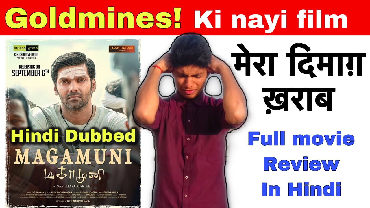 Mahamuni Hindi full Movie | Review | New South Movie Hindi Dubbed 2021 ...