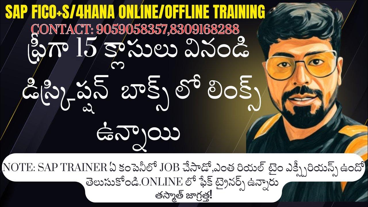 3#End user Basic class-3 for Beginners/SAP end user basic Excel class-3/SAP R2R End user class ...