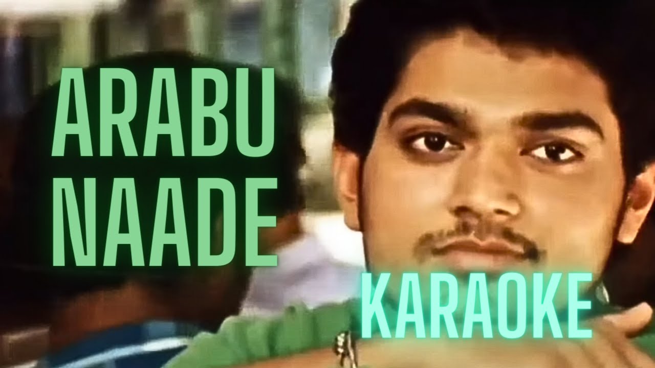 Arabu Naade | Karaoke HQ | Yuvan Shankar Raja | Haricharan | Vaali ...