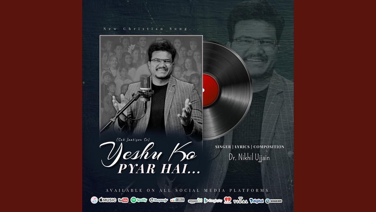 YESHU KO PYAR HAI - YouTube