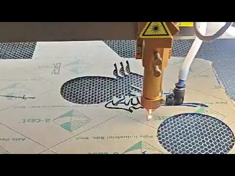 CNC 4*3 Lazar 135W installation at Ekram art Bhadrak Mob 9311099949 ...