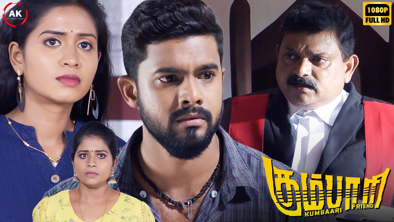 KUMBAARI Movie Climax Scene | Vijay Vishwa | Mahana Sanjeevi | John ...