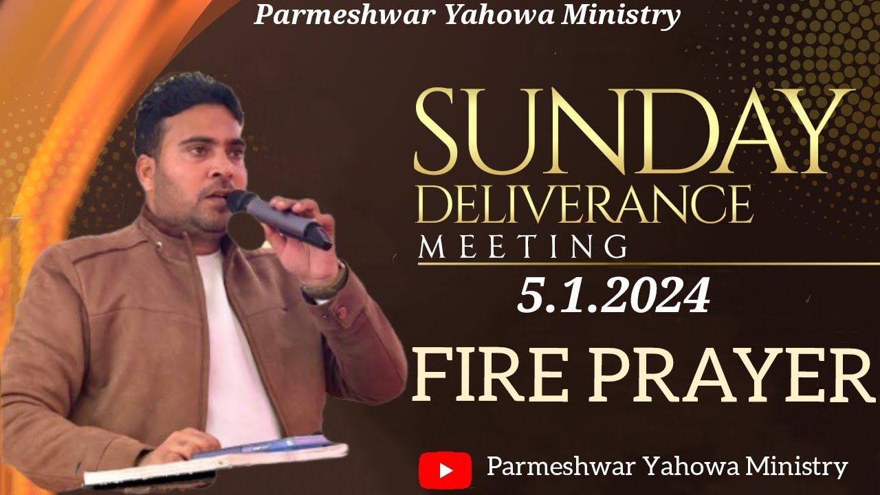 5.1.2024 SUNDAY MEETING 🔥 FIRE PRAYER 🔥 HEALING AND DELIVERANCE BY ...