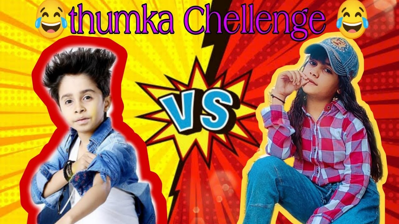 Thumka challenge part-1 - YouTube