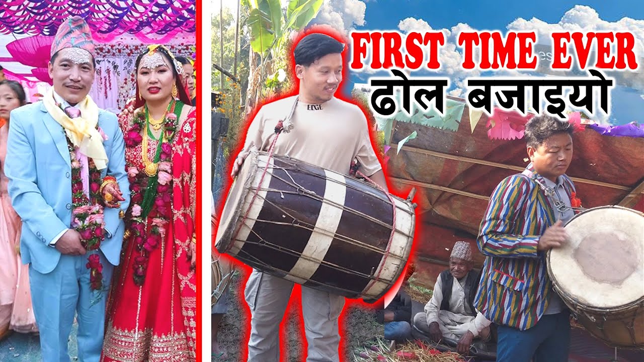 Dd ko biha ma♥️ Culture experiencing♥️ - YouTube