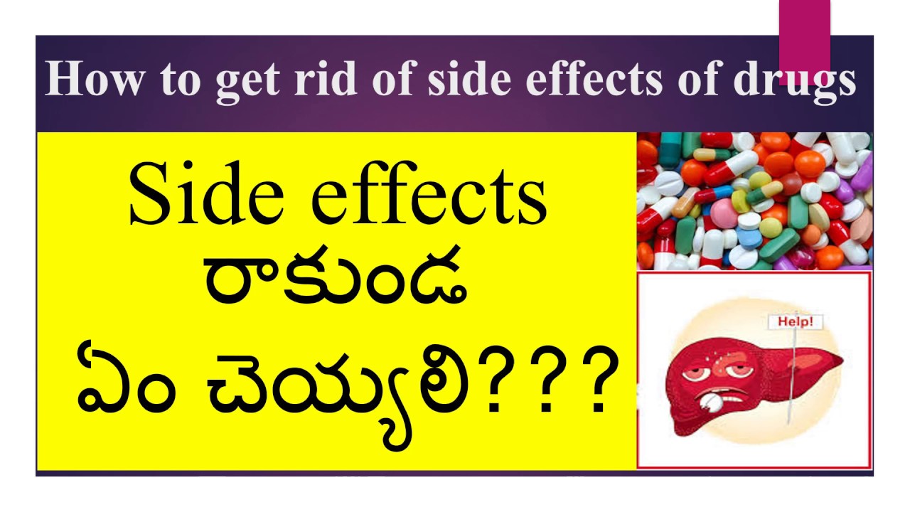 How to get rid of drug side effects | long term chronic disease | liver ...