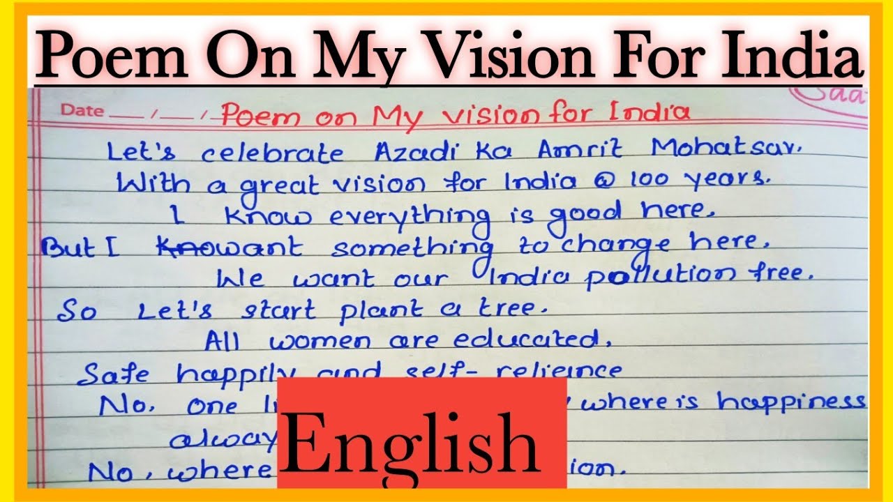Poem on My vision for India 2047 in English l My Vision for India 2047 ...