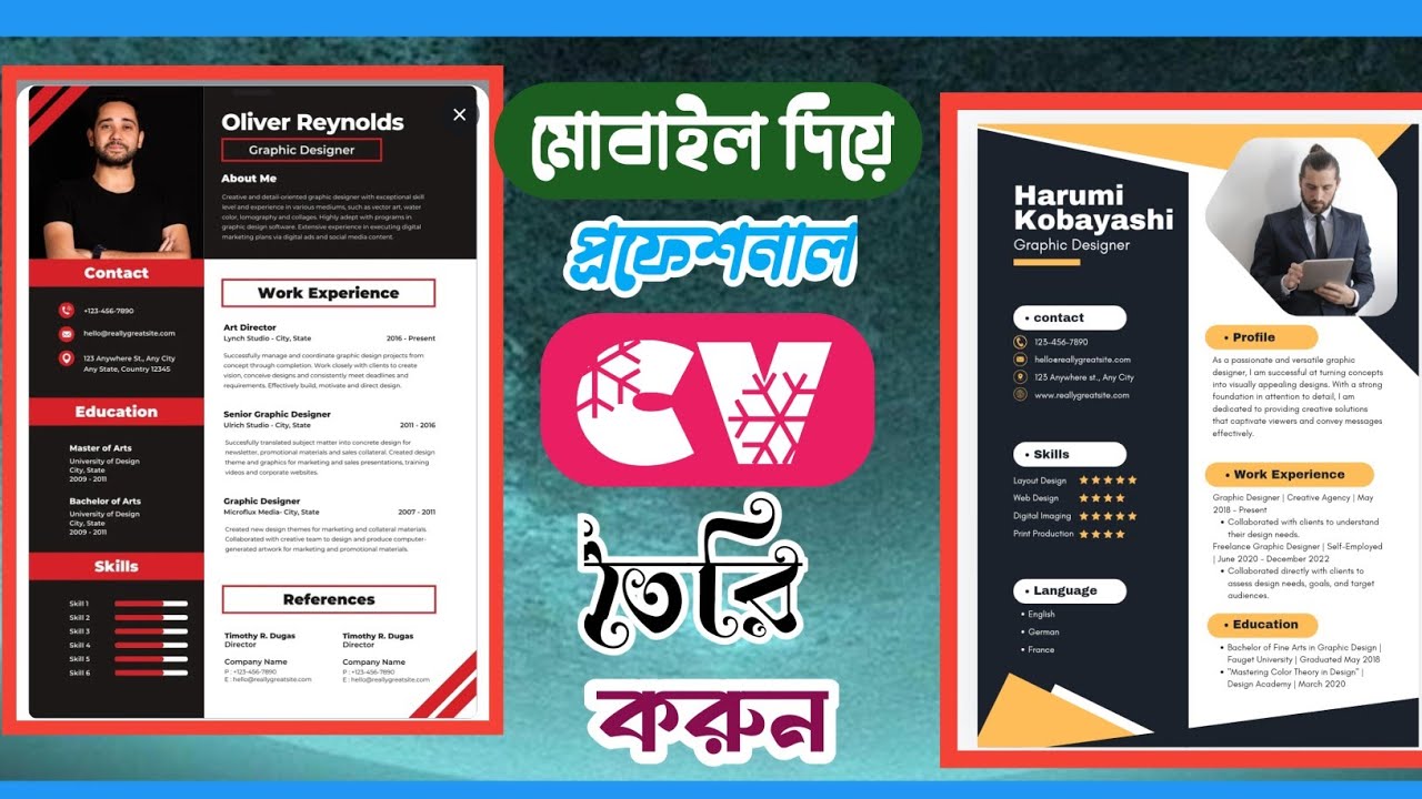 how to Create a Resume CV Using Mobile Phone/ how to make a cv on ...