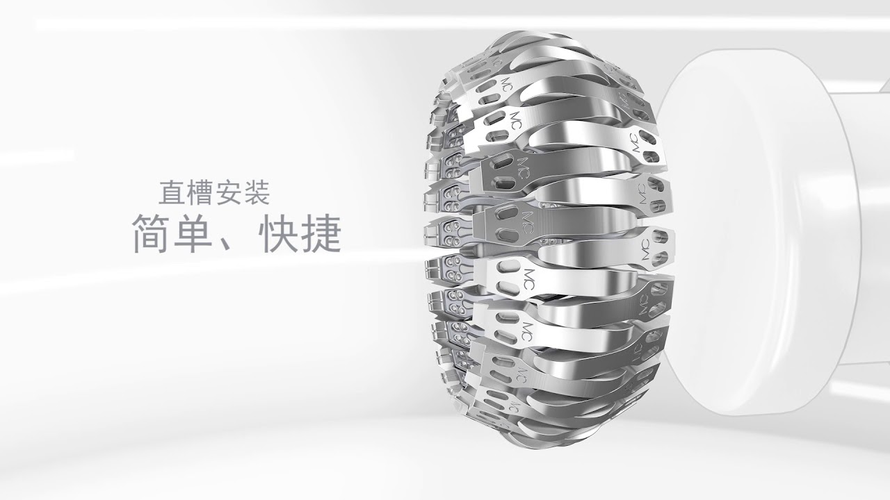 MULTILAM flexo ML-CUX (chinese / 中国的 ) | Stäubli - YouTube