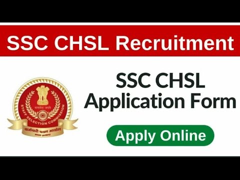 ssc chal form apply 2022-23//ssc chal ka form Kaise bhare ...